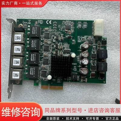 可维修4通道PCI Expres图像采集卡 PCI