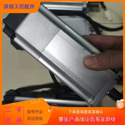 询价MHMJ042G1V,处理,W轻微划痕,台,老议价