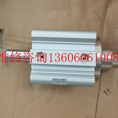 （请询价）全新 气缸 CDQ2A80-50DZ-XC8 议价
