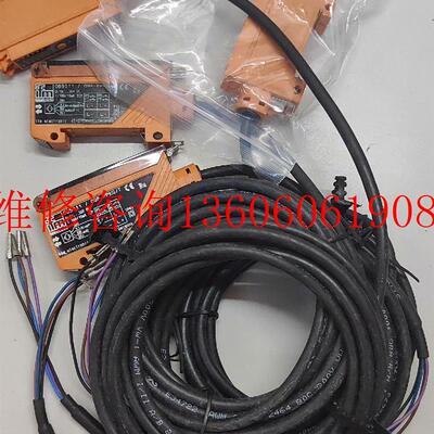 （请询价）全新OB5011  4个议价