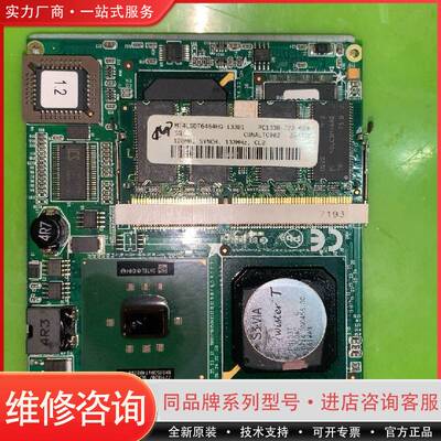 可维修1006020008100P磐仪开机型号:EMETX-i60