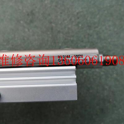 （请询价）全新滑台气缸MXQ16A-100ZG议价