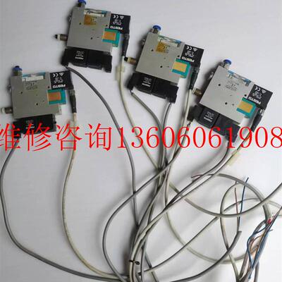 全新真空发生器VADMI-70-N议价