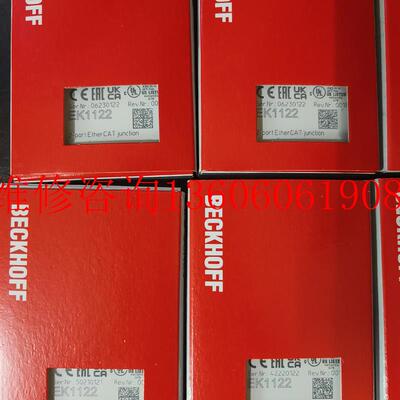 （请询价）全新倍福EK1122 EL6021 EL3058 EL3632议价