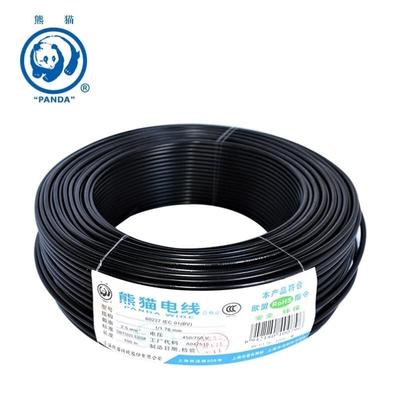 熊猫单芯单股BV1.5平方1/1.38硬线照明线国标线50米整卷黑色