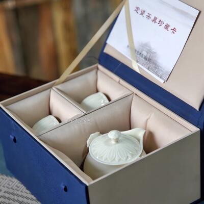 曲阳秋鸿定瓷整套茶具定窑白瓷莲瓣手抓壶喝茶专用茶壶茶杯礼盒装