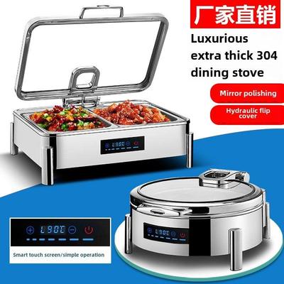 超厚304不锈钢液压自助保温炉电加热巴菲炉视觉酒店早餐保温锅