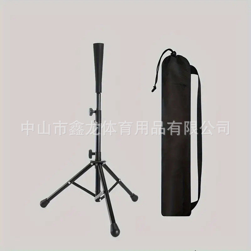 现货批发棒垒球打击器底座棒球架t座t练习训练器便携式三脚架击打