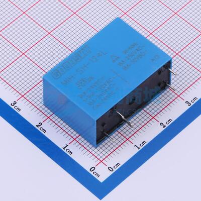 功率继电器 MIH-SH-124L 插件,13x29.1mm 原装 电子元器件配单