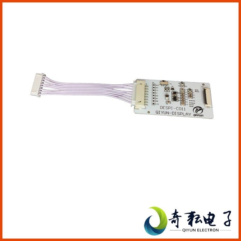 奇耘电子EINK电子墨水屏升压转接板带树莓派接口驱动板DESPI-C01