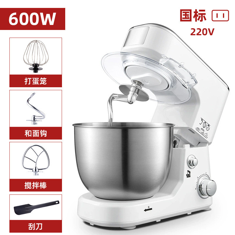 台式打蛋器搅拌机厨师机和面机奶油机打发鲜奶盖商用电动家用4升