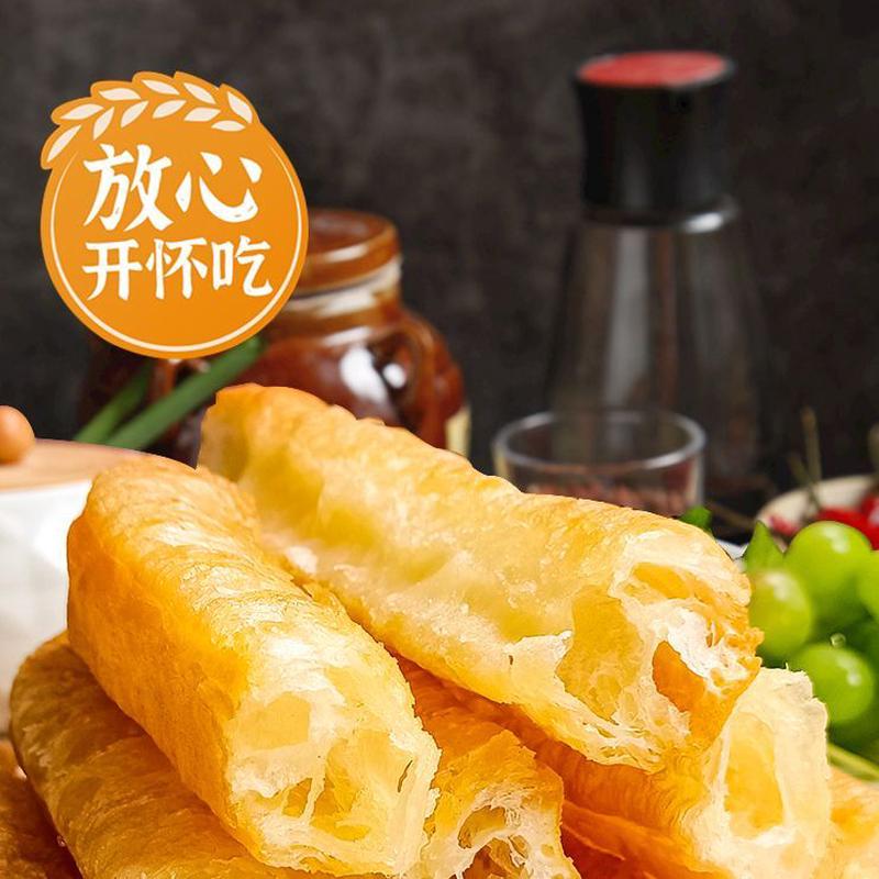 脆皮油条膨松剂无铝害蓬松剂发面泡打粉家用炸油条烘焙原料10g/包