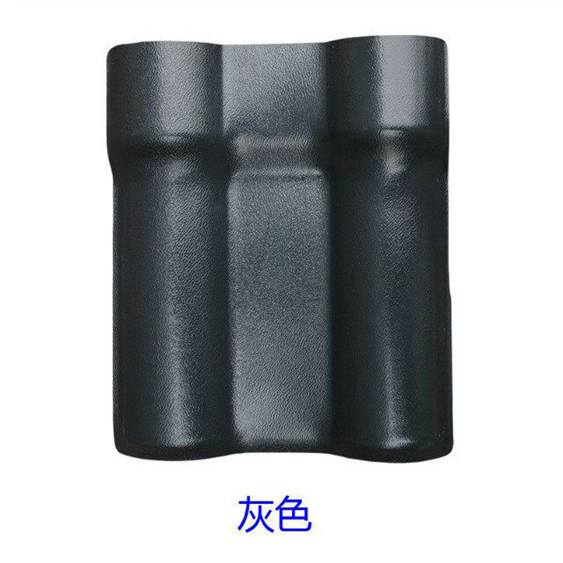 树脂瓦塑料琉璃瓦片屋顶加厚门头装饰双面屋檐屋面中式仿古一体瓦