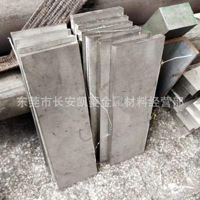 切割sus316l不锈钢板 50mm厚sus316l钢板 可以东莞 欢迎来厂提货