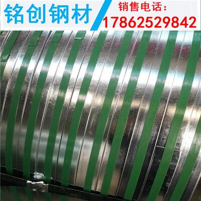 厂家批发0.5mm镀锌铁皮镀锌雪花小镀锌钢板镀锌板卷g550镀铝锌板