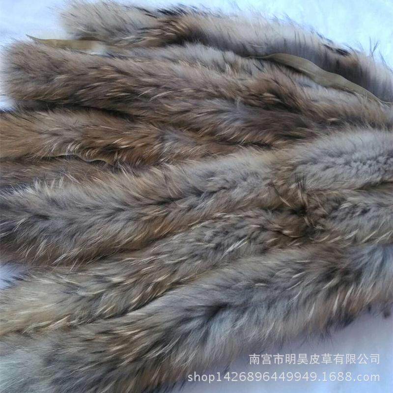 工厂毛条貉子货源diy辅料貉子毛帽条自然色毛领子