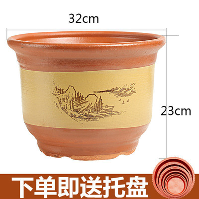 特大花盆陶瓷大号包邮紫砂透气粗陶土陶瓦盆君子兰花盆栽多肉