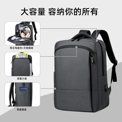 双肩笔记本电脑包适用联想拯救者2025新款y7000p游戏笔记本包14寸r9000P笔记本16英寸男女双肩包电脑包15.6寸