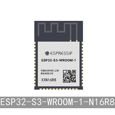 ESP32-S3-WROOM-1-N16R8 16MB Flash 8MB PSRAM WiFi 蓝牙模组