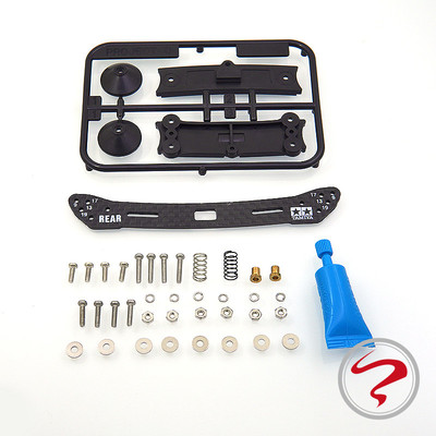 自制田宫 四驱车配件 塑料托架 低摩擦弹簧龙头凤尾 15467/15469