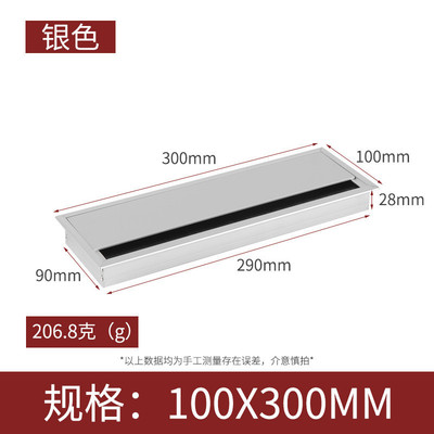 办公电脑线盒带毛刷铝线盒桌面会议桌铝合金长方形方形线盒盖