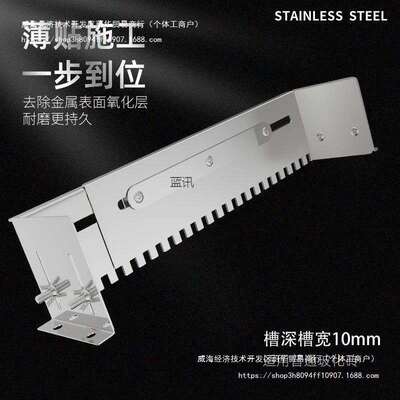 瓷砖刮胶拉瓦工铺贴瓷砖工具地砖砂浆耙铺砖贴砖找平器平沙器其他