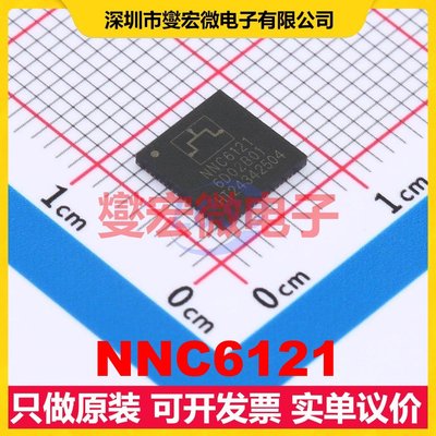 NNC6121 QFN-64L(7x7) MCU/MPU/SOC微处理器控制器
