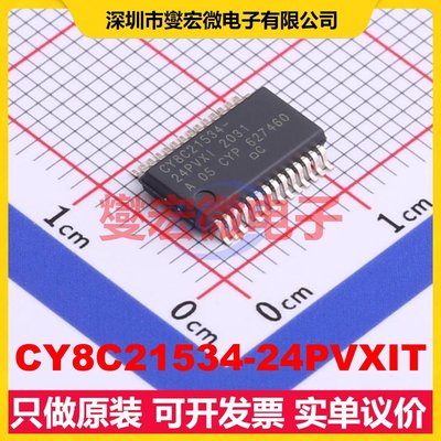 CY8C21534-24PVXIT SSOP-28-208mil MCU/MPU/SOC微处理器控制器