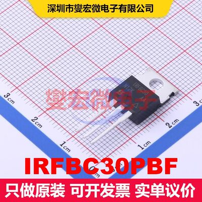 IRFBC30PBF TO-220AB 场效应管 晶体管 分立器件