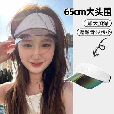 网球空顶帽大头围运动感alo帽子女遮阳夏抗UV户外跑步遮阳帽