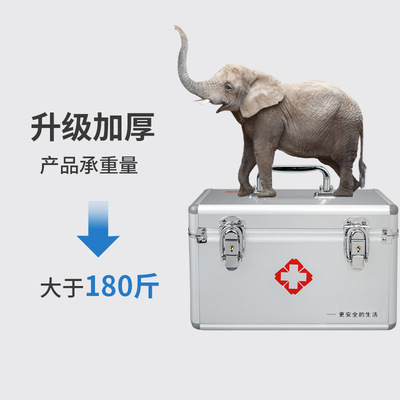 科洛TG-001工业标准急救箱含国标应急用品医药箱企业药箱抢救箱