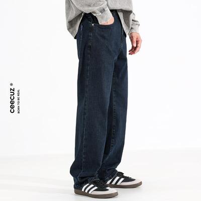 Ceecuz弹力水洗蓝色直筒牛仔裤男春秋新款青年宽松美式休闲长裤潮
