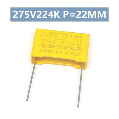 275V224K 黄色安规电容X2 275V0.22UF脚距P=10mm/15MM/22MM 220NF