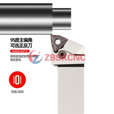 杠杆式内冷桃形刀杆内出水外圆车刀PWLNR PWLNL2020K08 2525M08