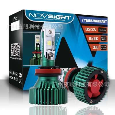 汽车led灯泡 Novsight 外贸跨境 10000LM 60W超亮