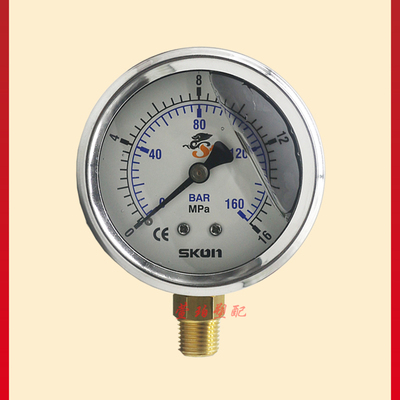 海天伊之密注塑机耐震系统背压0-25Mpa160BAR协钢SKON径向压力表