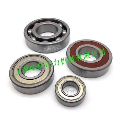 高速低噪音6218ZZCM 6218ZZ/C3 6218DDU 6218VV防尘防水电机轴承