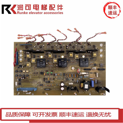 奥的斯电梯OVF30变频器驱动板ADA26800RB1/AFA26800UD3/UD2/UD1