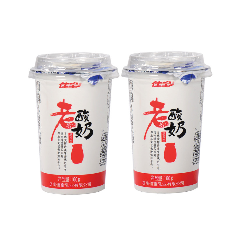 佳宝老酸奶生牛乳发酵口感丝滑160g/杯