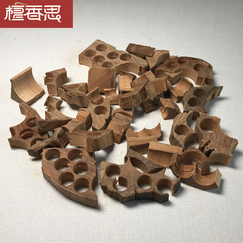 正宗天然印度老山檀香木块红黑肉碎料香囊香薰香料边角料珠子碎料