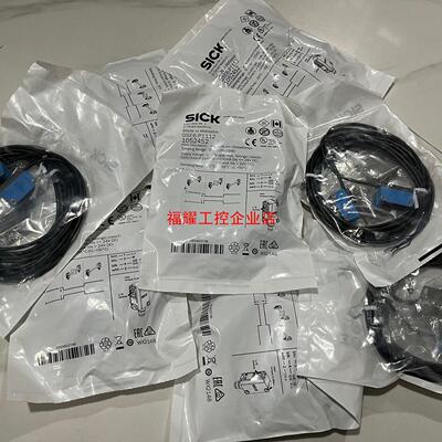 VSVE18-4N3212货号6013684西克SICK【询价】