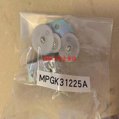 JRC MPGK31225A齿轮for JAX-9B【询价】