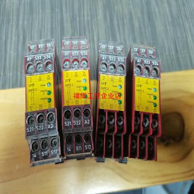SAFE21安全继电器AR96572000二手拆机件功【询价】