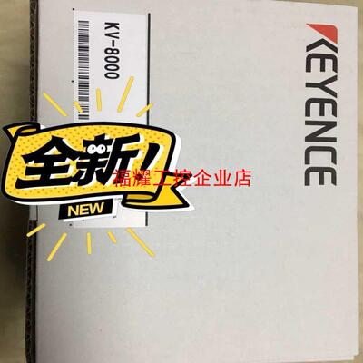全新原装基恩士PLCKV-8000或 KV-8000SO【询价】