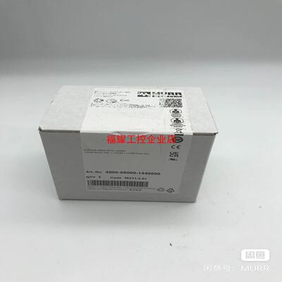 4000-68000-1440000 德国MURR穆尔插座【询价】