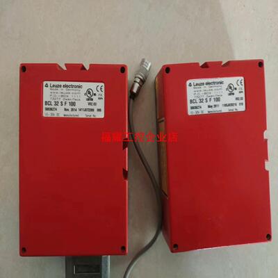 BPS37SF100条码扫描仪50036264  劳易测【询价】