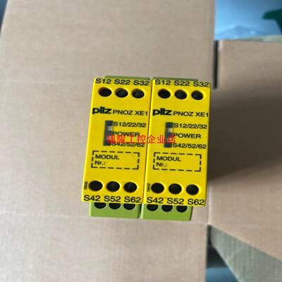 774620 皮尔玆安全继电器模块 PNOZ XE1 24V【询价】