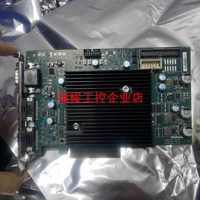 MATROX迈创RADEV1GCLSF Y7469-02【询价】