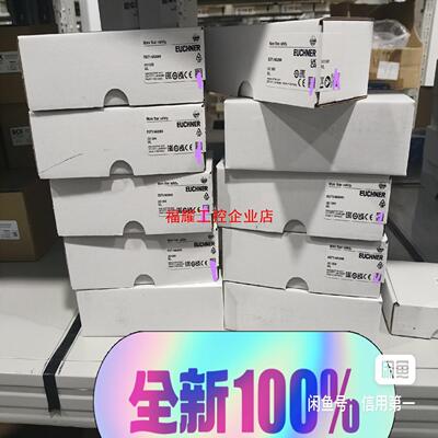 001366 EGT14A2000 德国EUCHNER安士【询价】