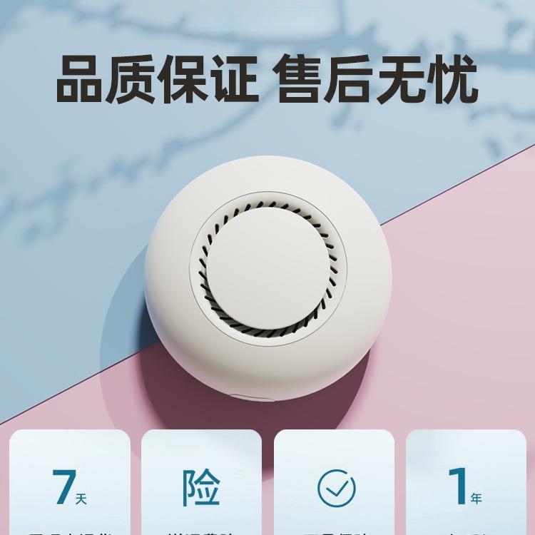 小型空气净化器家用卧室除甲醛卫生间厕所宠物除臭桌面迷你净化机